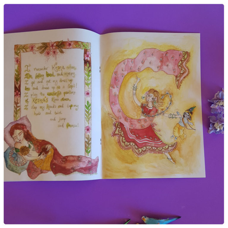 Illustrated book - I remember Krishna - Remember Krishna